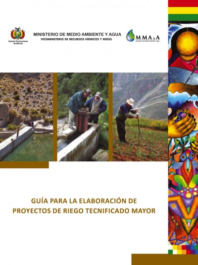 Biblioteca del Agua - MMAyA - SIARH