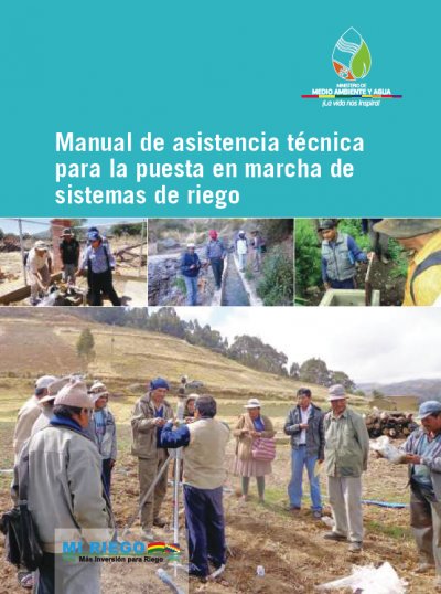 Biblioteca del Agua - MMAyA - SIARH