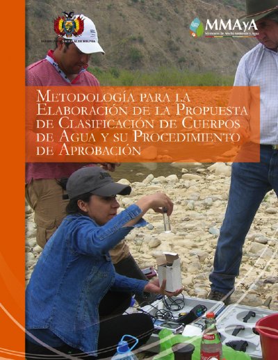 Biblioteca del Agua - MMAyA - SIARH