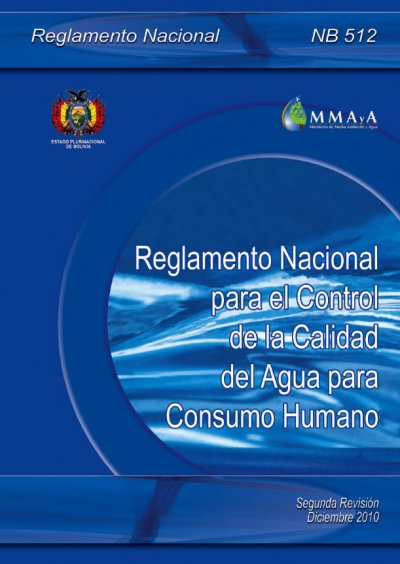 Biblioteca del Agua - MMAyA - SIARH